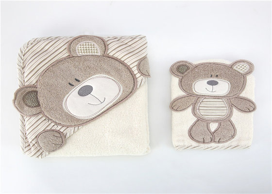 Pure Cotton Baby Wrap Blanket Solid Woven Baby Hooded Towel 30X30" / 8.5X5.5"