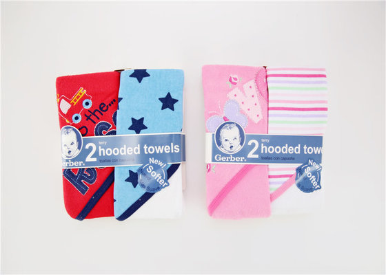 Hooded Winter Baby Swaddle Blankets 2pk Knit Terry Type Great Water Absorbtion