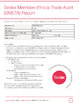 China Qingdao Tonglin Baby Products Co., Ltd. certification
