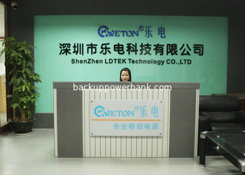 ChinaGift Power BankCompany