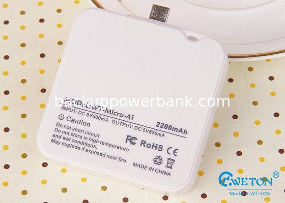 5V 500mA  White / Black Backup Power Bank 2200mAh 60.7 * 59.2 * 14mm supplier