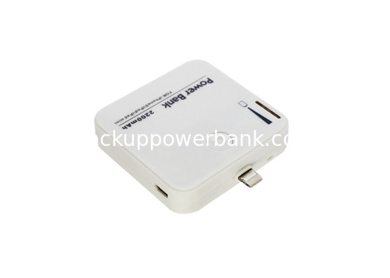 2200mAh White iPhone Backup Battery Emergency Charger for iPhone supplier
