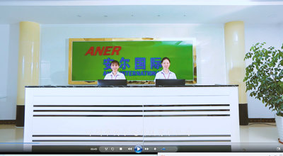 SHENZHEN ANER TECHNOLOGY CO.,LTD