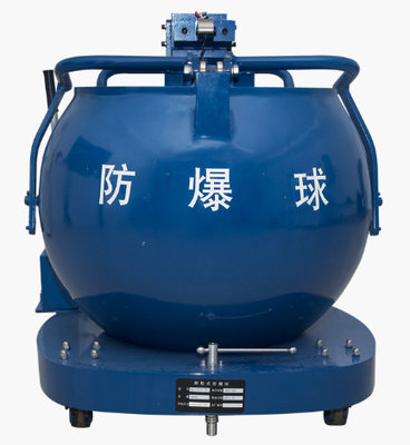 High Strength Quake Proof Explosive Disposal Ball Device Environmentally Frinedly