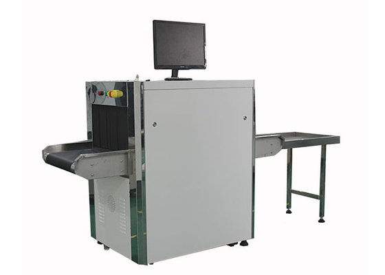 Commercial Buildings X Ray Security Screening Machine Light Upward Baggage Scanner