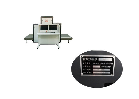 Energy Saving X Ray Luggage Scanning Machine , Airport Baggage Scanning Equipment
