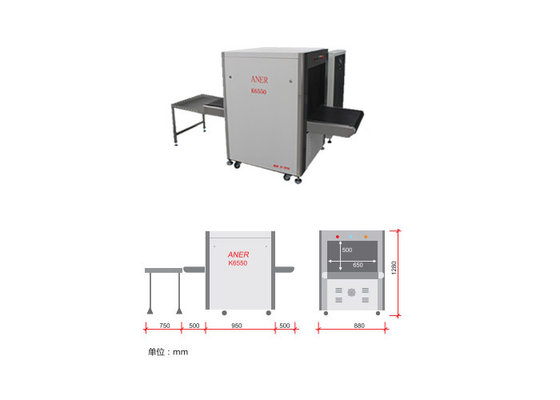 K6550C X Ray machines Baggage and Luggage Inspection Systems