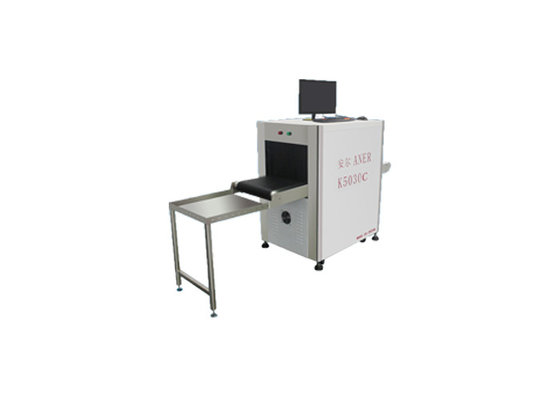 User Friendly Mail Screening Equipment / Luggage Scanning Machine 500*300mm