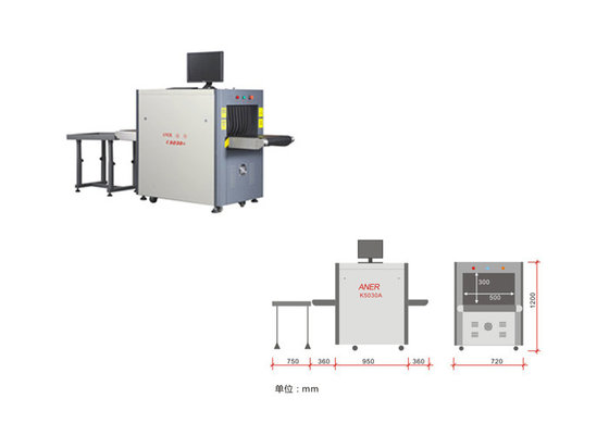 Commercial Buildings Package X Ray Machine , Security Scanner Machine