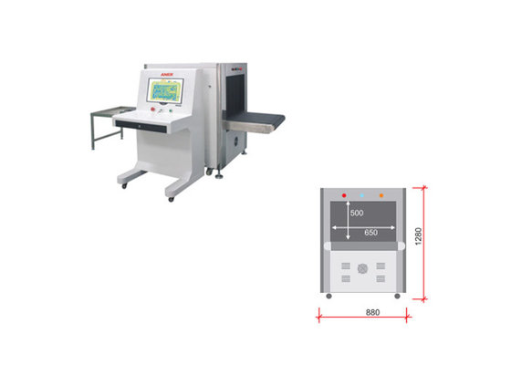 X Ray Baggage Scanning System With High Resolution 19 " LCD Display