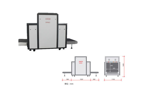 Airport Baggage X Ray Scanning Machine With High Definition Image