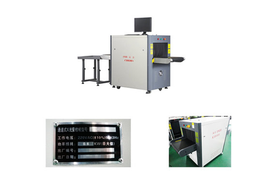 Public Place Luggage Scanning Machine , Airport Luggage Scanner 0.22m/s Speed
