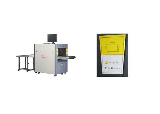 High performance K5030A baggage X Ray Machine Inspection System For public place