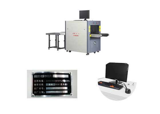 Multi Function Luggage X Ray Machine / X Ray Bag Scanner For Metro Station