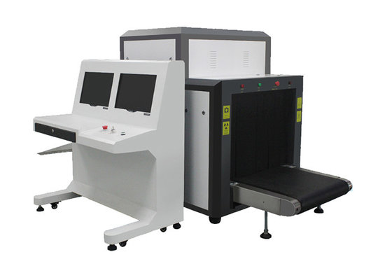 Airports Baggage X Ray Machine / Metal Detector Machine Low Noise Energy Saving