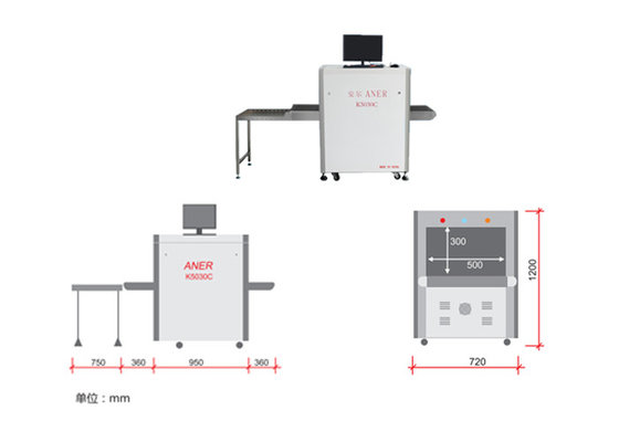 Reliable Hotel Luggage X Ray Machine With 0.22m/s Speed 170kg Conveyor Load