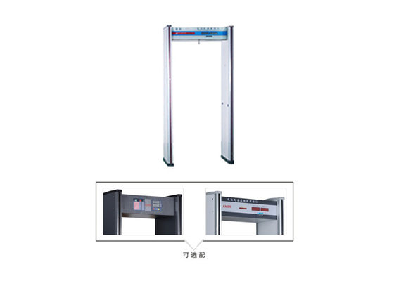 Six Detect Zones Walk Through Security Metal Detectors For Airport Inspection
