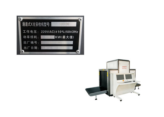 Large Tunnel Size 1000*1000mm Airport Aircraft Security Inspection X Ray Baggage Scanner