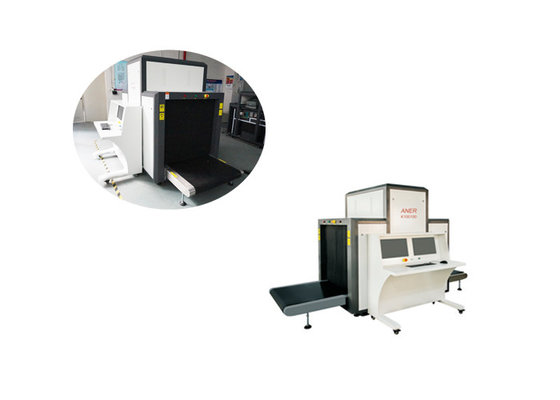 Security Inspection Access Control Airplane Baggage X Ray Machine For Parcel Screening