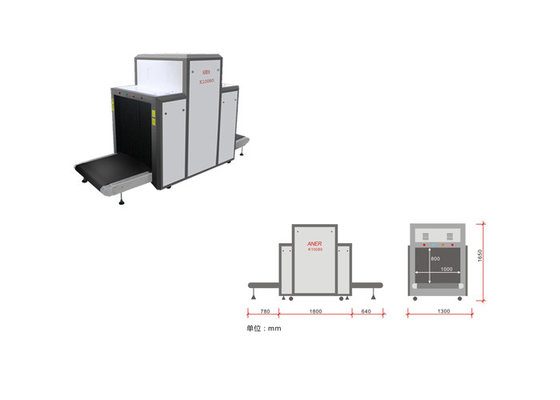 Baggage X Ray Screening Systems / Bag Scanner Machine With 200 Kg Load