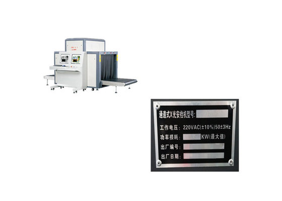Durable Multi Energy X Ray Bag Scanner , Airport Security X Ray Scanner
