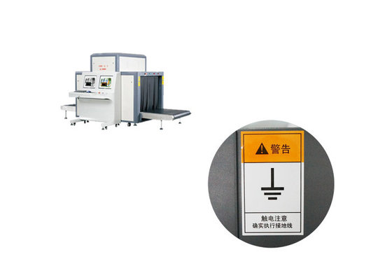 Dual View X Ray Baggage Scanner For Hotel / Metro Use CE RoHS ISO Certificate