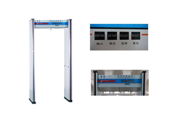 Walk Through Scanner Airport Security Metal Detectors Low Noise High Precision