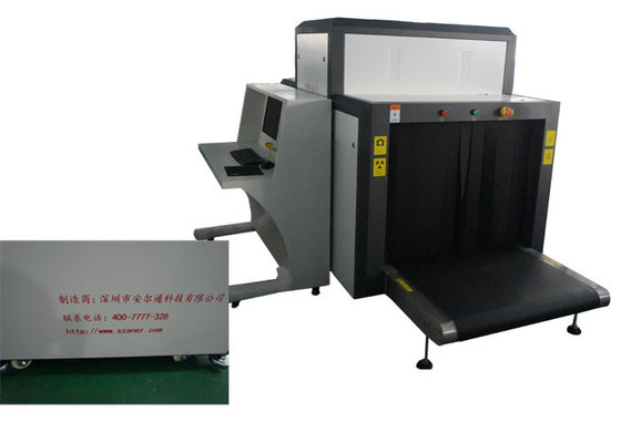 Railway Station / Airport Xray Scanner Security X Ray Machine With Rated Load 200Kg