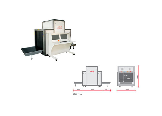 Security Airport Baggage Scanner Machine With Super Screening Images