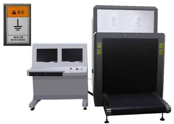 Security Detection X Ray Parcel Scanner Machine With 19 Inch Monitor