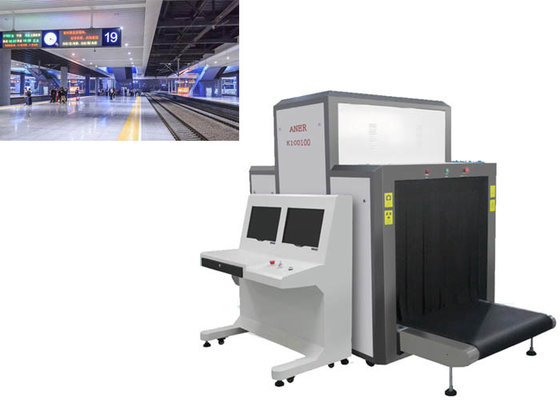 Airport Baggage X Ray Machines With High Resolution 19inch LCD Display