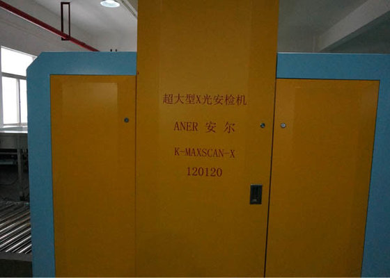Extra Large Size Airport Xray Scanner For Parcel / Cargo / Courier / Baggage Check