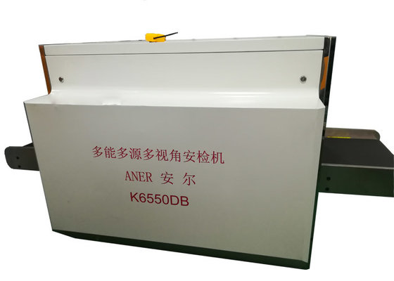 Dual View Luggage X Ray Machine For Baggage Inspectation 43mm Steel Penetration