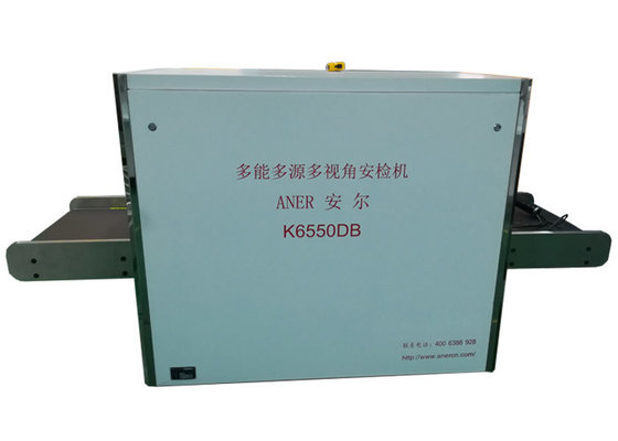 High Performance Dual View X Ray Security Scanner , X Ray Screening Machine