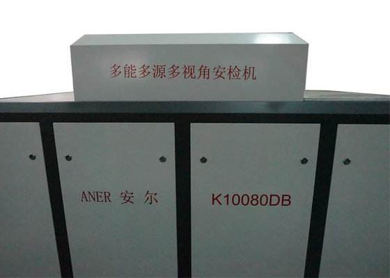 Double View X Ray Screening Machine , Luggage Scanning Machine 200kg Conveyor Load
