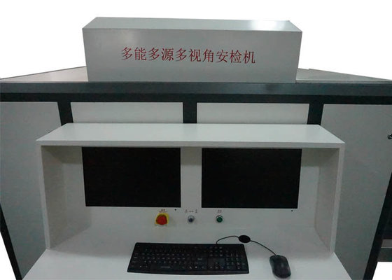 Metro Railway Dual View X Ray Screening Machine With 0.0787mm Resolving Power