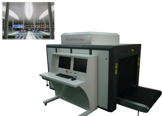 Energy Saving Dual View X Ray Screening Machine For Public Places Security