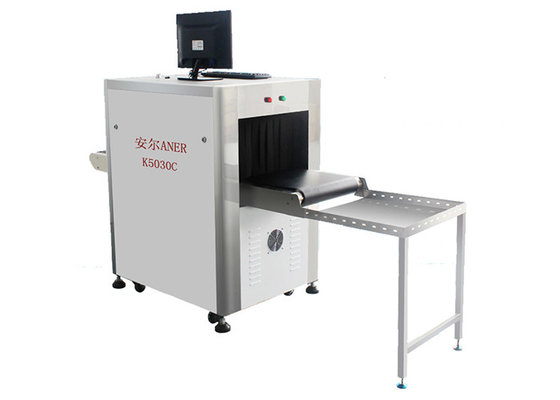 Luggage X Ray Detection Equipment High Definition Image 24 Bits True Color Display
