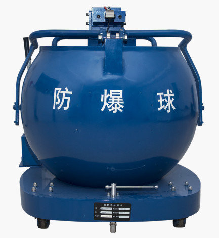 High Strength Quake Proof Explosive Disposal Ball Device Environmentally Frinedly