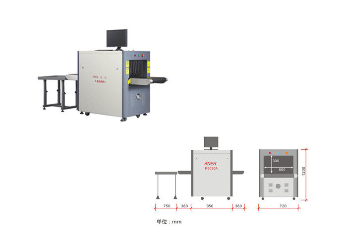 Commercial Buildings Package X Ray Machine , Security Scanner Machine