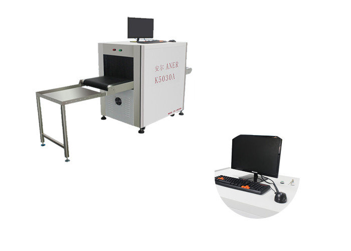 Military application, RoHS certification ANER K5030A baggage x ray machine for luggage / suitcase inspection