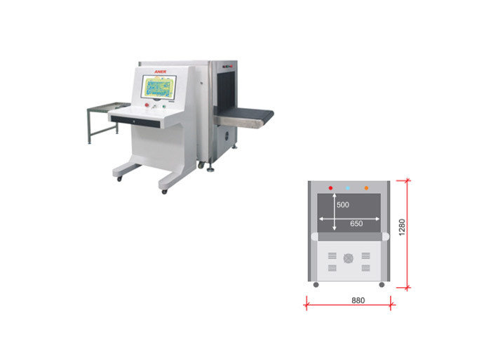 X Ray Baggage Scanning System With High Resolution 19 " LCD Display