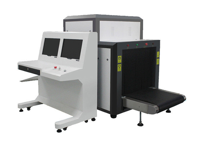 Airports Baggage X Ray Machine / Metal Detector Machine Low Noise Energy Saving