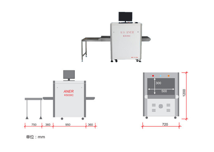 Reliable Hotel Luggage X Ray Machine With 0.22m/s Speed 170kg Conveyor Load