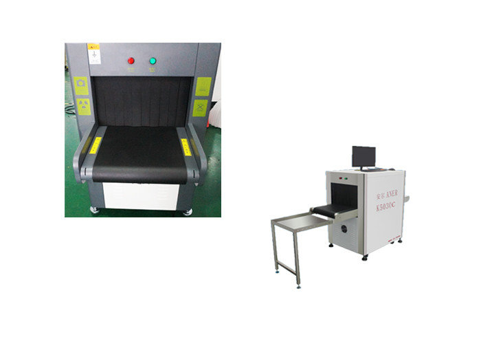 Metro Station Airport X Ray Baggage Inspection System Safety Equipment 0.2 - 0.22m/s