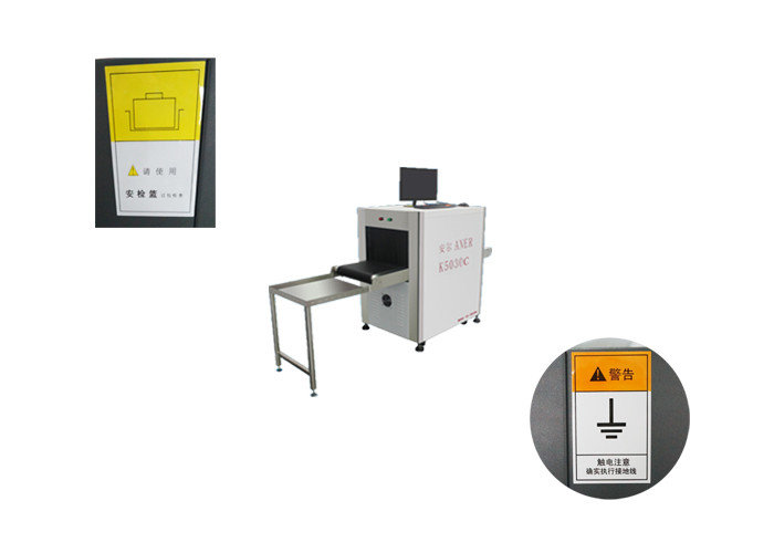 Logistic company use X Ray security scanner K5030C parcel Security Inspection Baggage