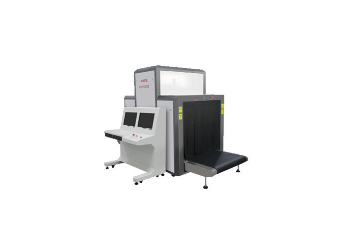 Gymnasium , Embassy X Ray Baggage Security Scanning Scanner K100100