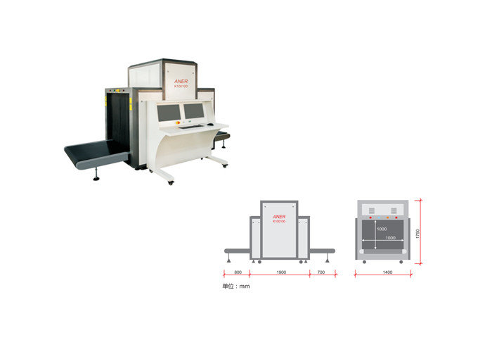 Professional Airplane X Ray Machine For Cargo Package Inspection 0.22m/s Speed