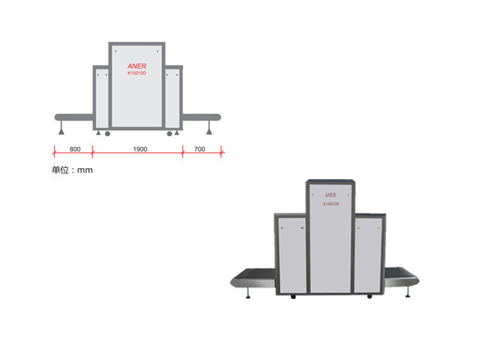Railway Station / Airport Package X Ray Scanner With Conveyor Load 200Kg