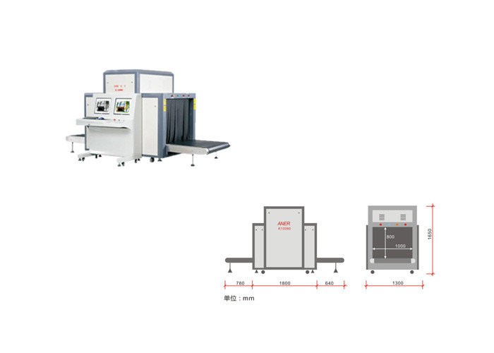 Energy - saving security machine  x-ray machine K10080 with CE ISO certificates